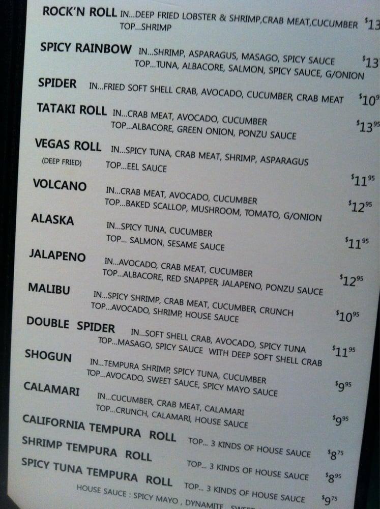 Menu at Shogun Palace restaurant, Bakersfield