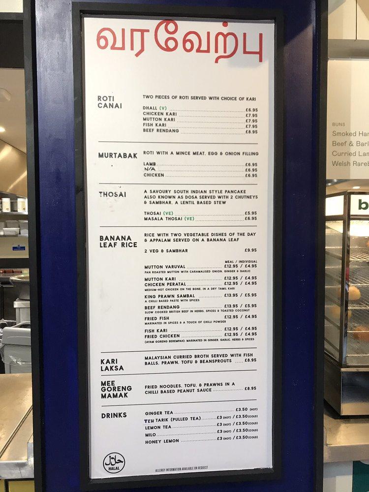 Menu at Gopal's Corner Victoria restaurant, London, Market Halls