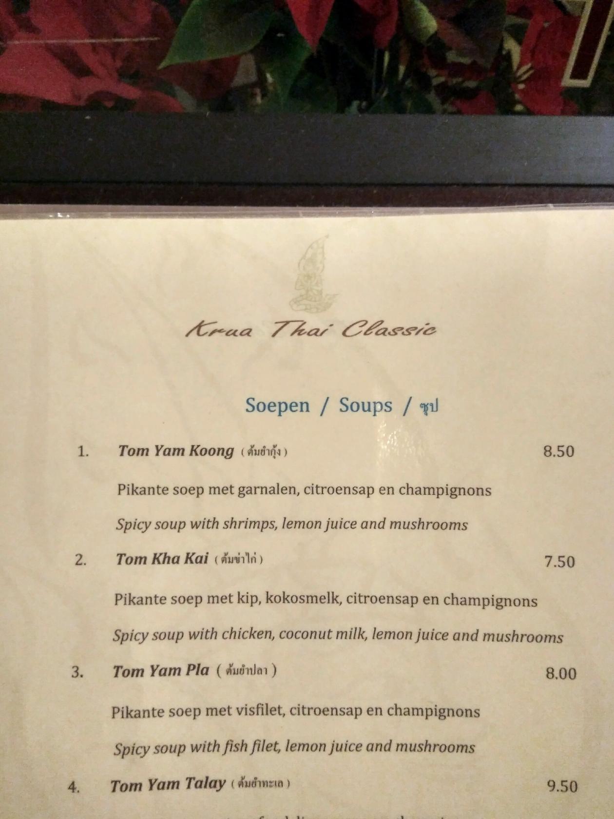 Speisekarte von "Krua Thai" Classic, Amsterdam