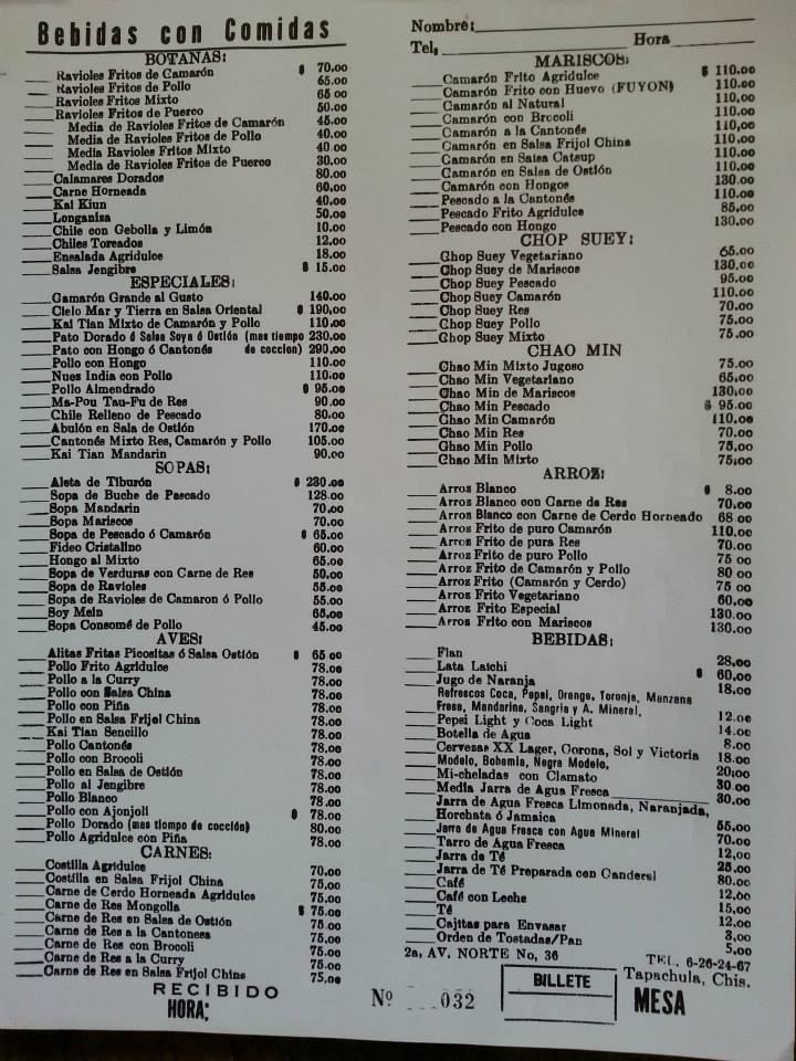 Carta del restaurante Long Ying, Tapachula del Córdova y Ordoñez