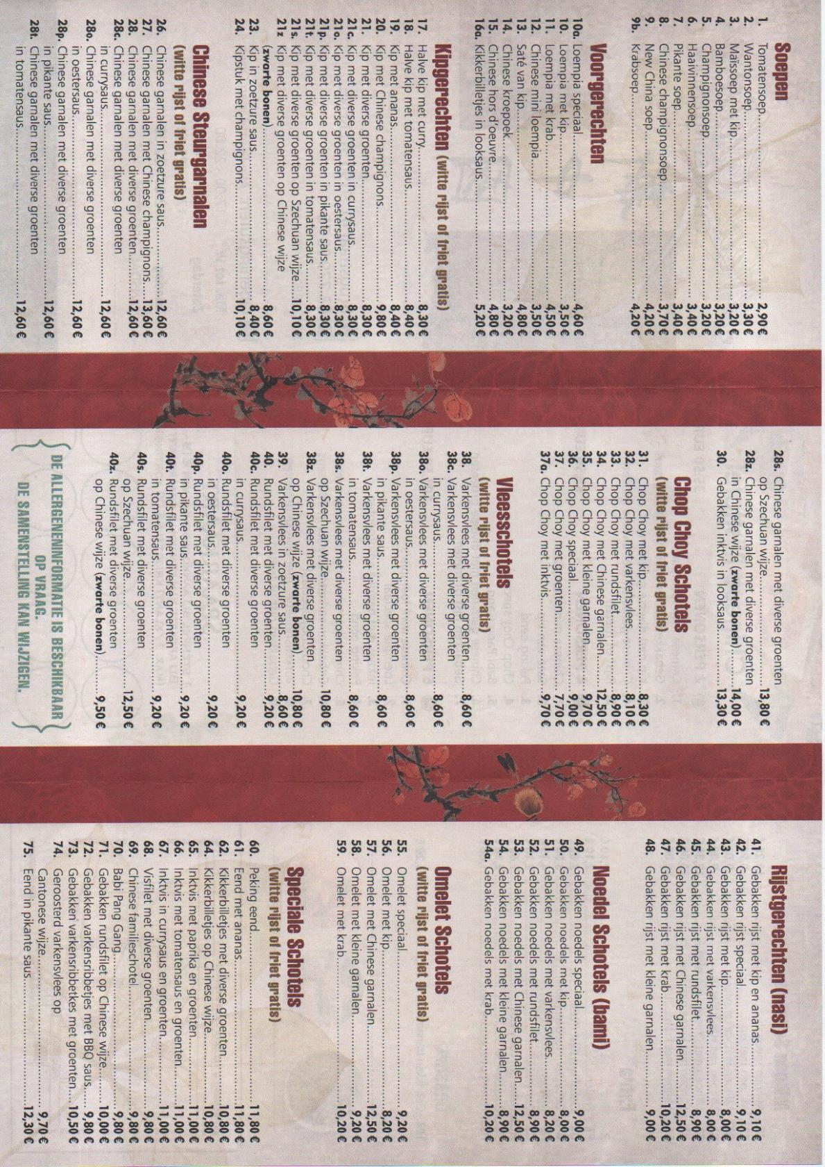 Menu at New China, Stekene