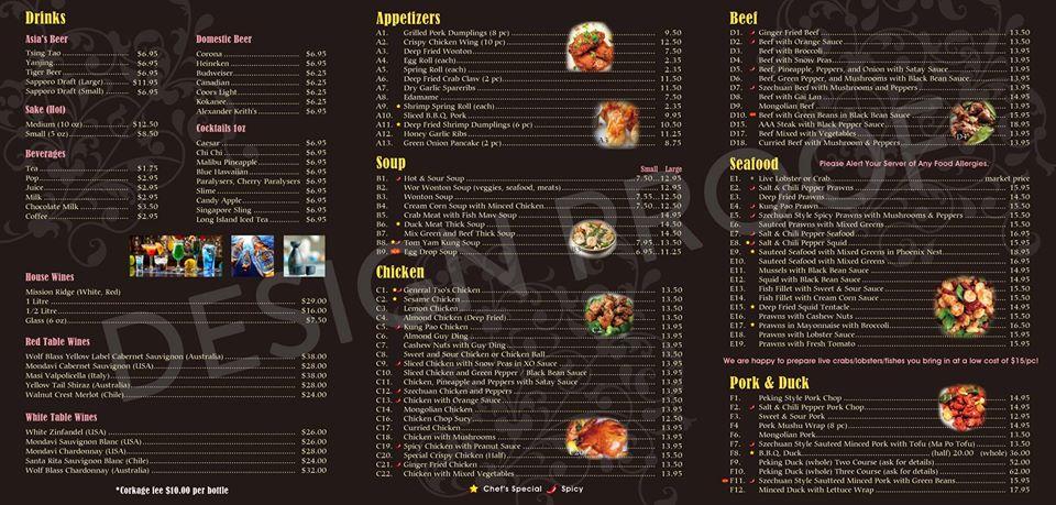 Menu at Red Star Chinese Restaurant, Red Deer, 50 Ave