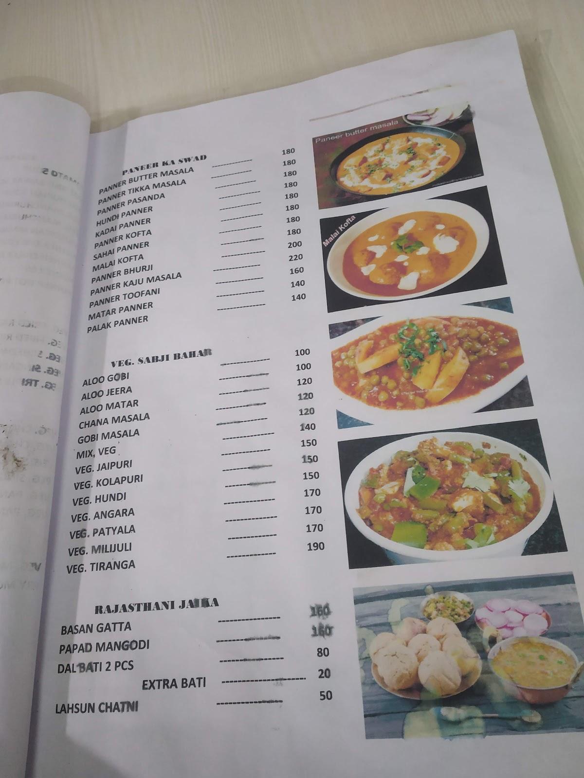 Menu at Sharma sweets, Roing