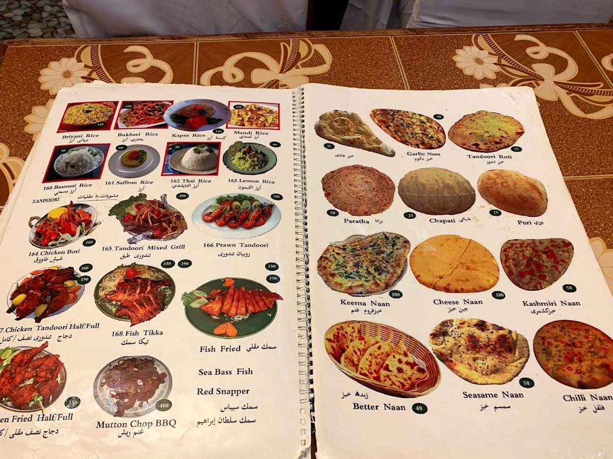 Menu at Al Hussain Restaurant, Chiang Mai, Q2M2+36F