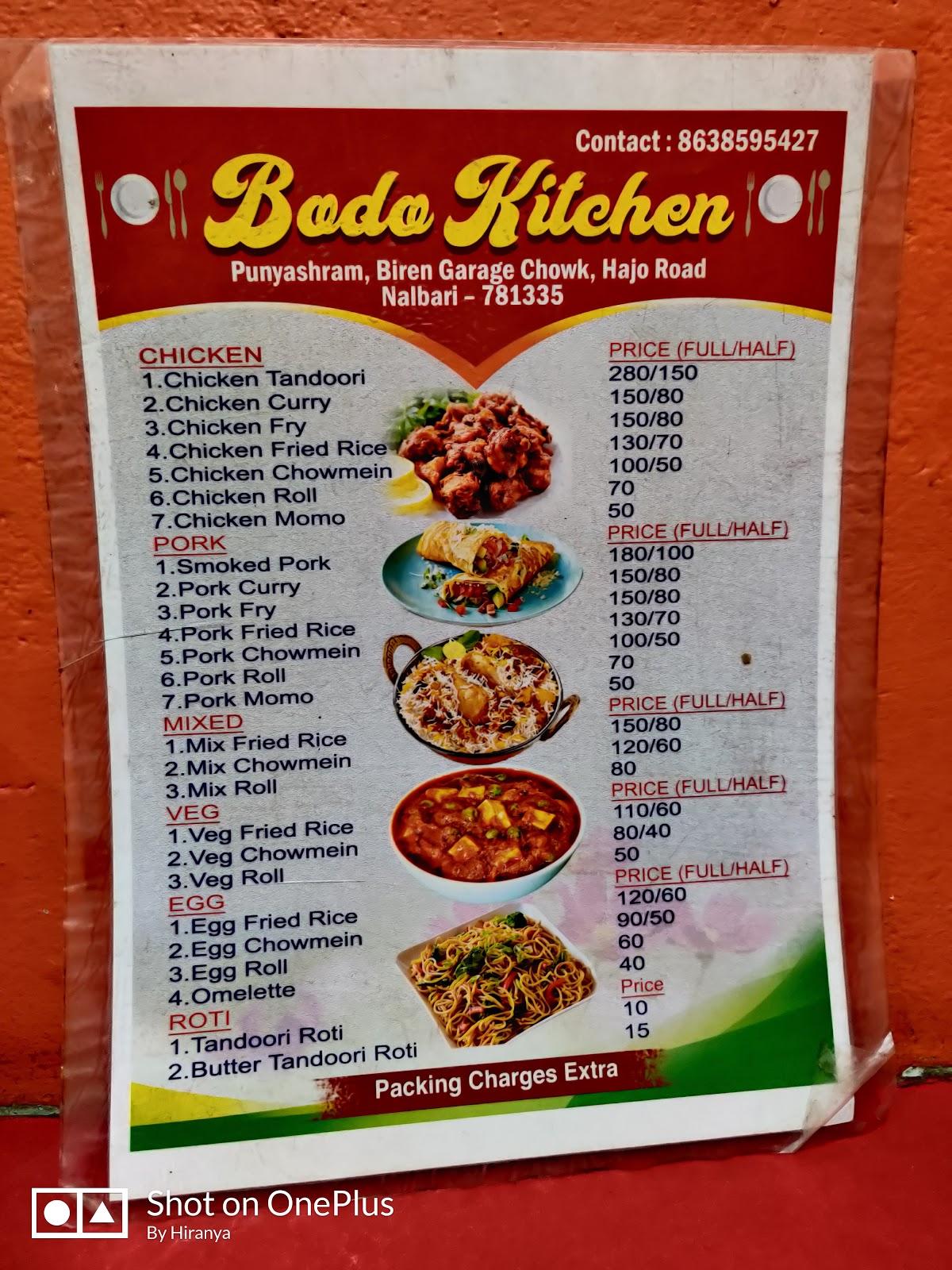 Menu at Bodo Kitchen, Nalbari