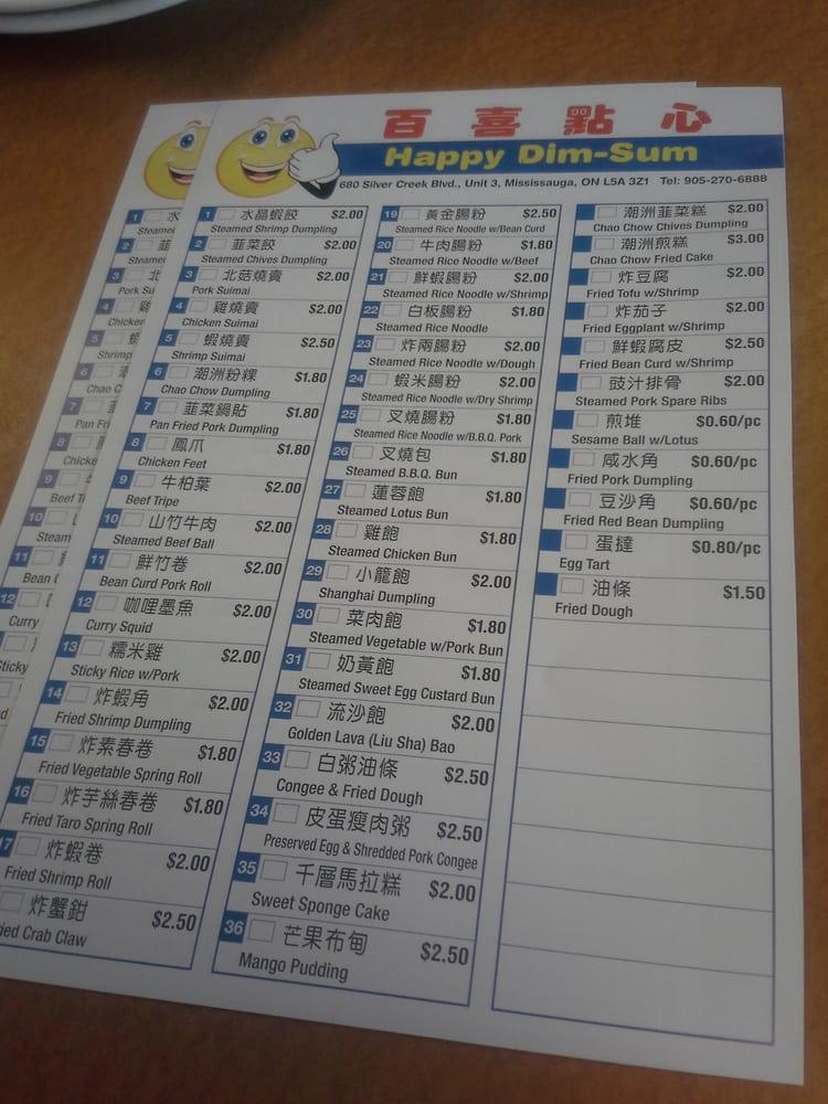 Menu at Happy Dim Sum Bakery, Mississauga