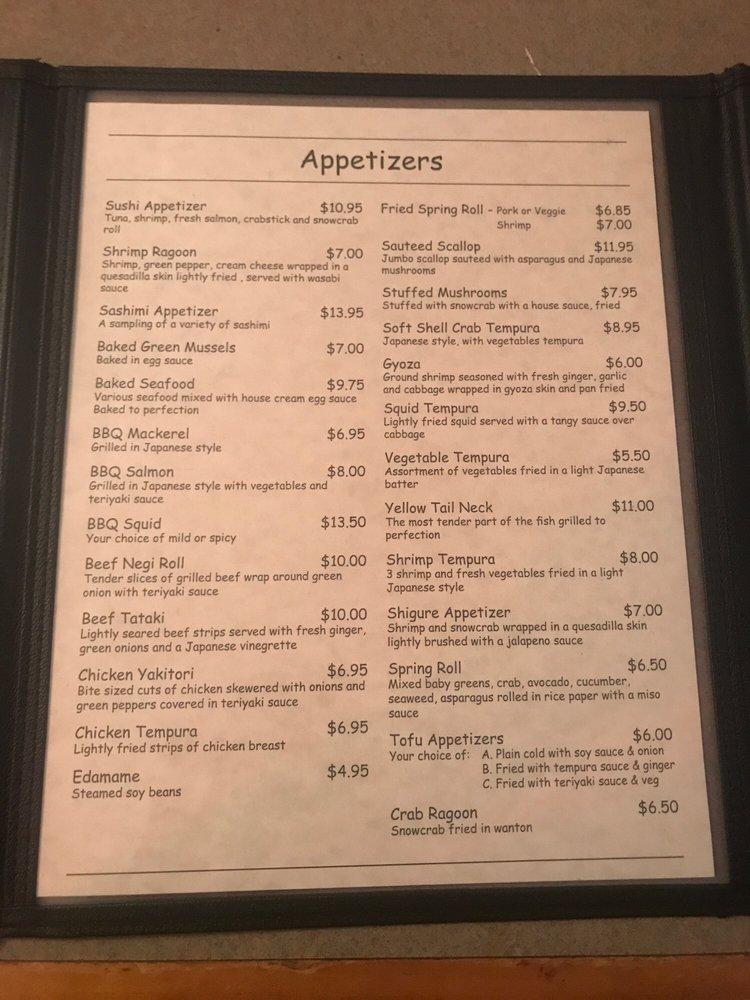 Menu at Kyoto 2 restaurant, New Orleans