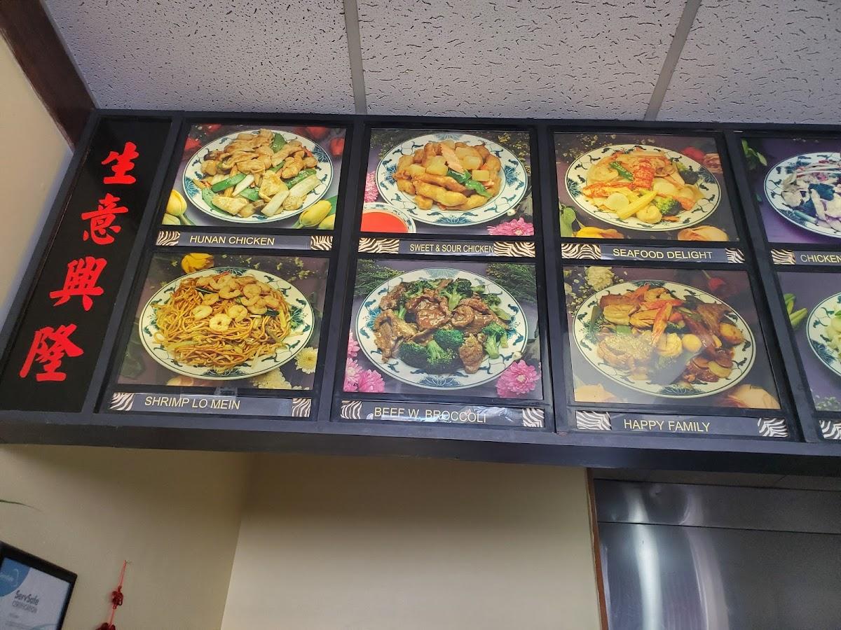 Menu at Cheng's Gourmet restaurant, New Lexington