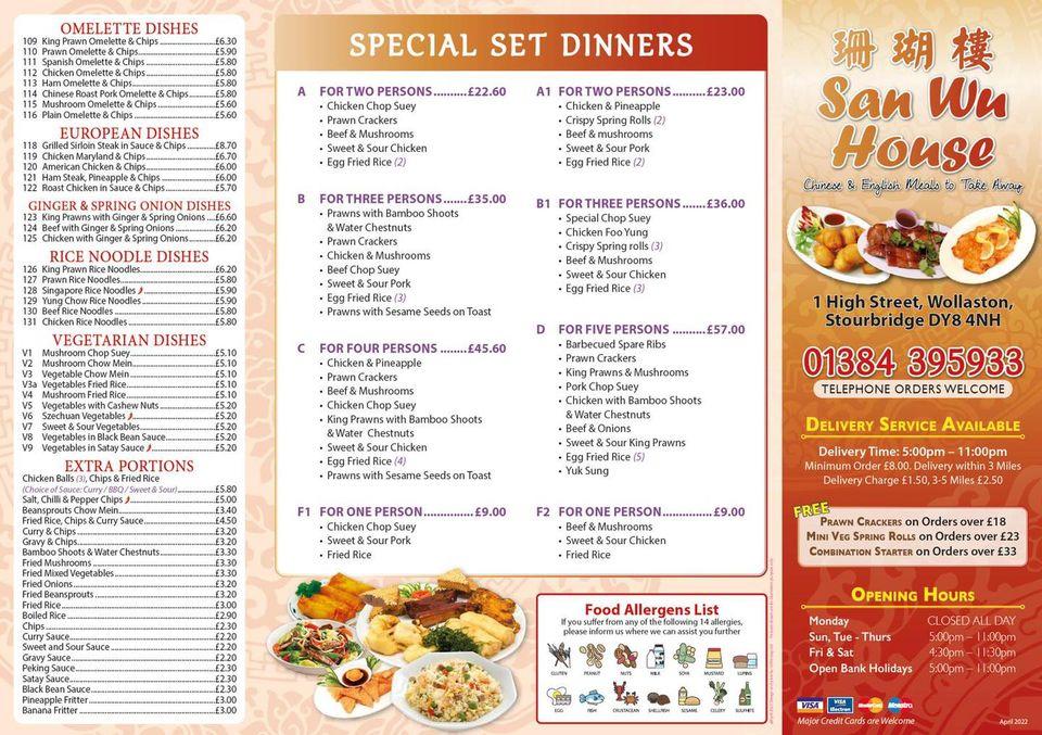 Menu at San Wu House fast food, Stourbridge