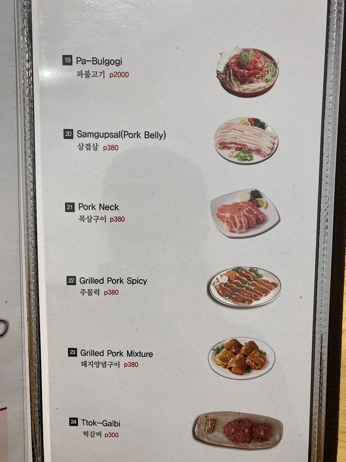 Menu at Yukgaejang restaurant, Manila