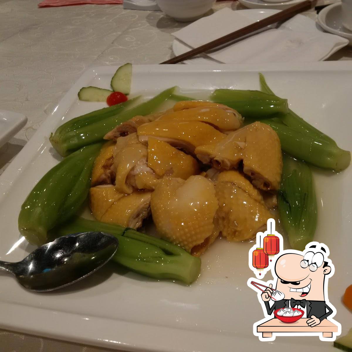 醉月軒 Ginger And Onion Cuisine, 240 Alton Towers Cir A7 in Toronto ...