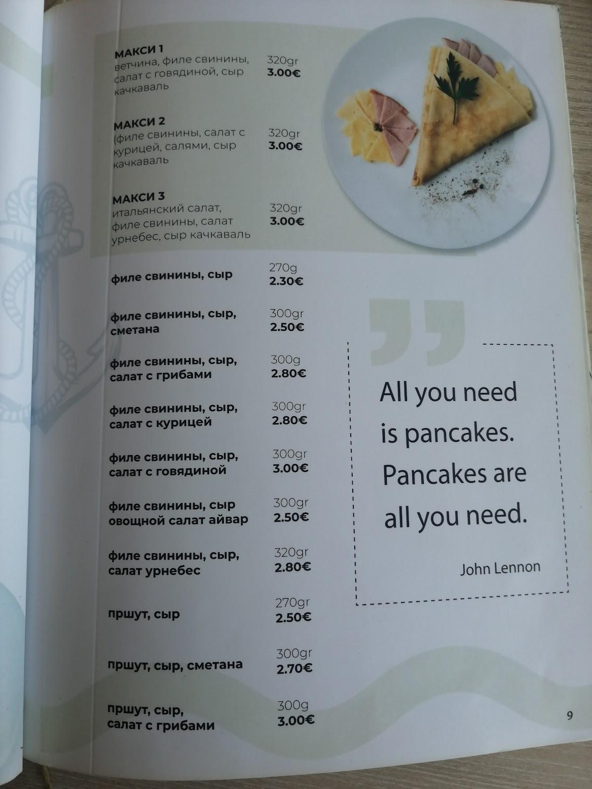 Speisekarte von Fast Food Popaj Herceg Novi, Herceg Novi