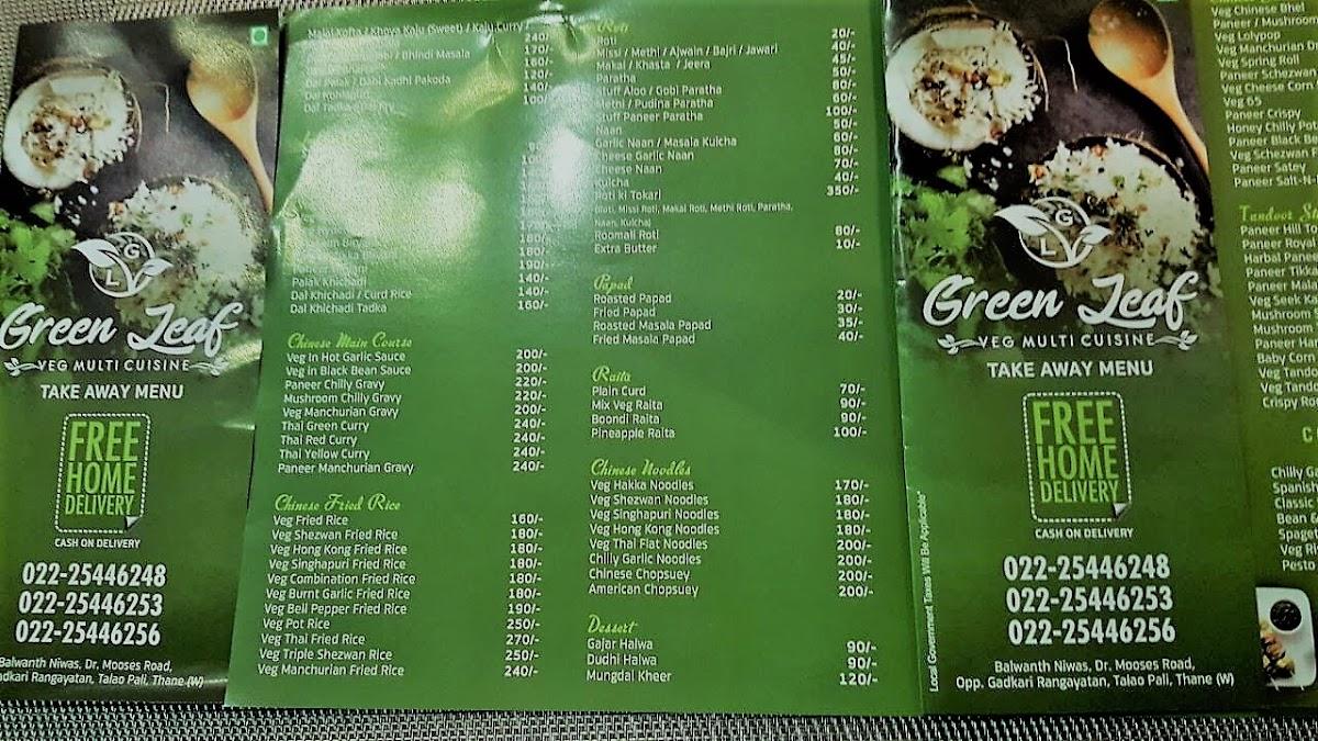 Menu at Green Leaf Veg Restaurant, Thane, Balawant Niwas