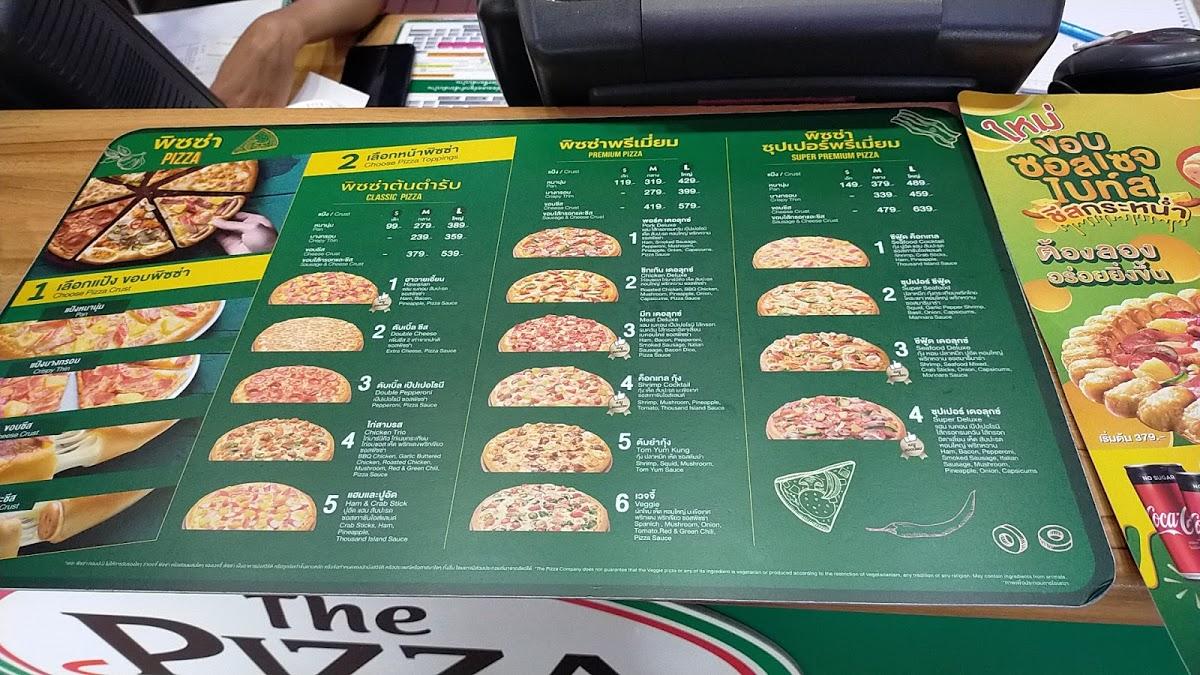 Menu at The Pizza Company ตลาดพลู restaurant, Bangkok, เลขที่ 1259 ถ. ...