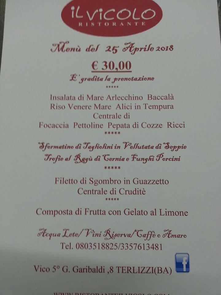 Menu at Il Vicolo pizzeria e ristorante, Terlizzi