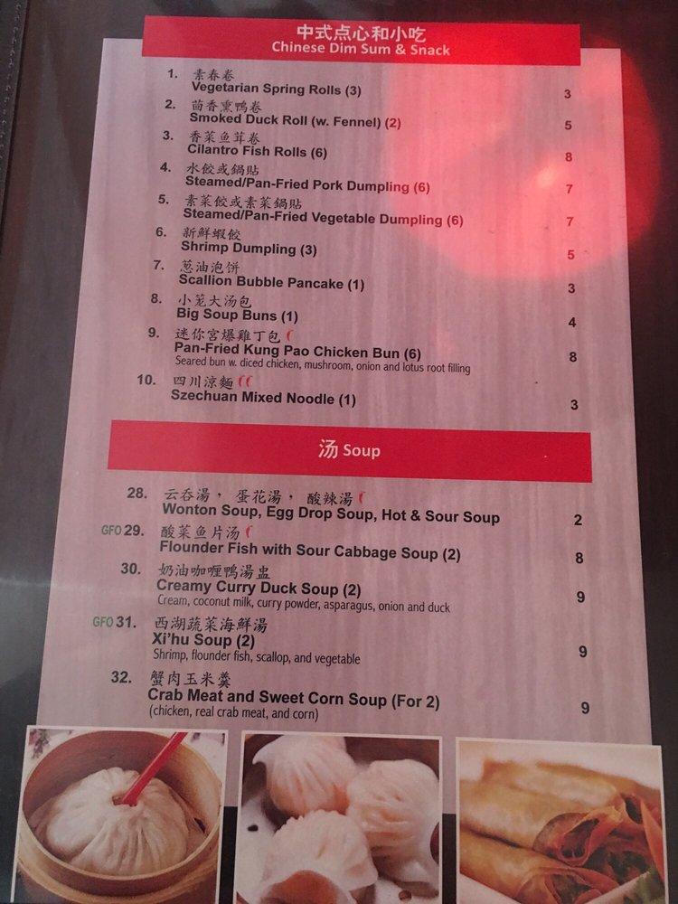 Menu at Peter Chang restaurant, Richmond, W Broad St A