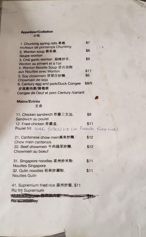 Menu at Restaurant Dobe & Andy, Montréal