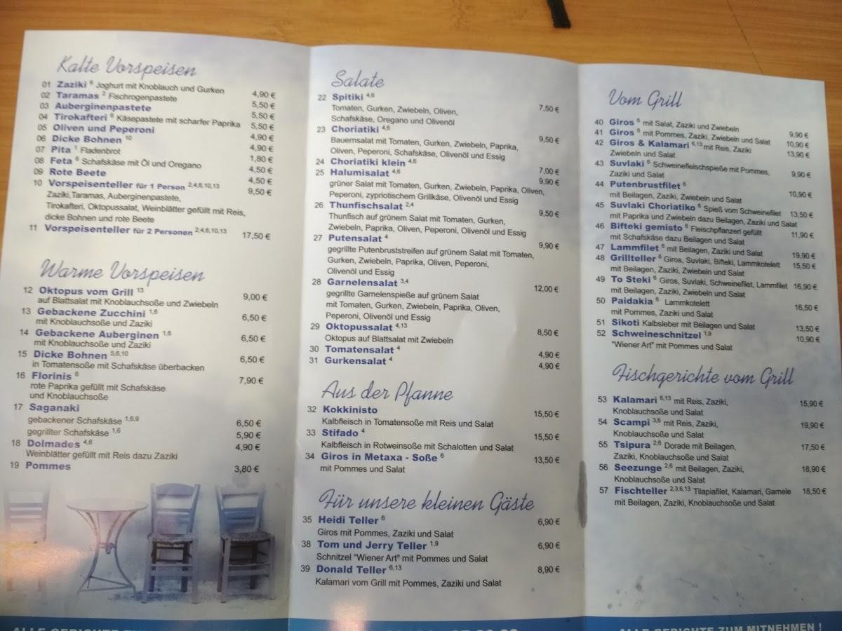Speisekarte von Taverne To Steki restaurant, Karlsfeld