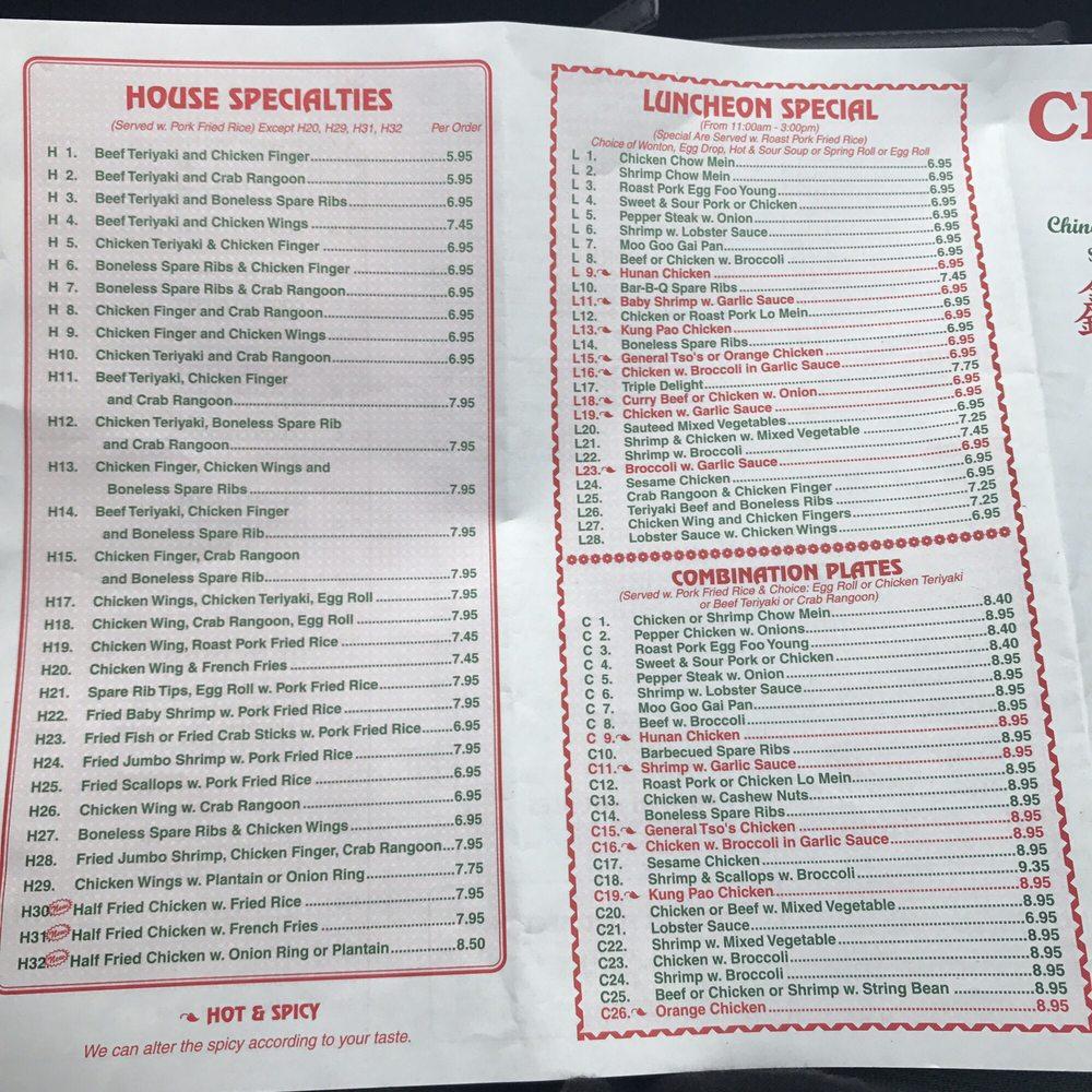 Menu at China Wonder restaurant, Fitchburg, 375 John Fitch Hwy