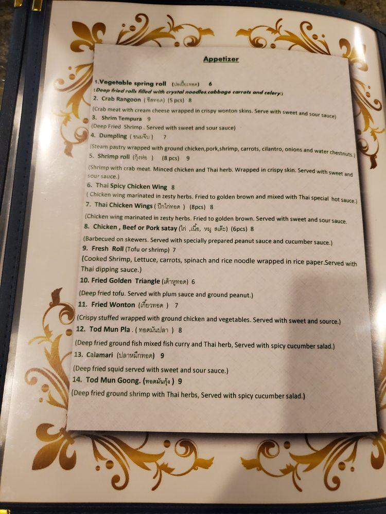 Menu at Thai E-San Restaurant, Myrtle Beach