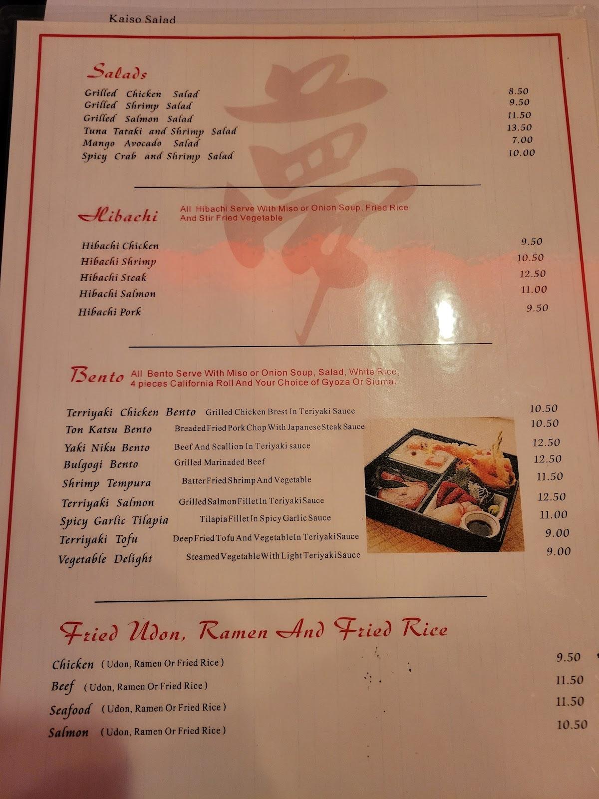 Menu at Yume restaurant, Scranton