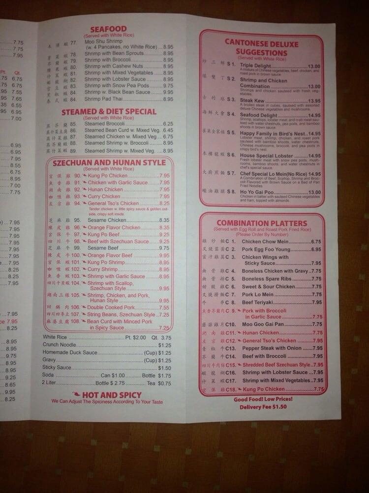 Menu at Moon House Restaurant, Cranston