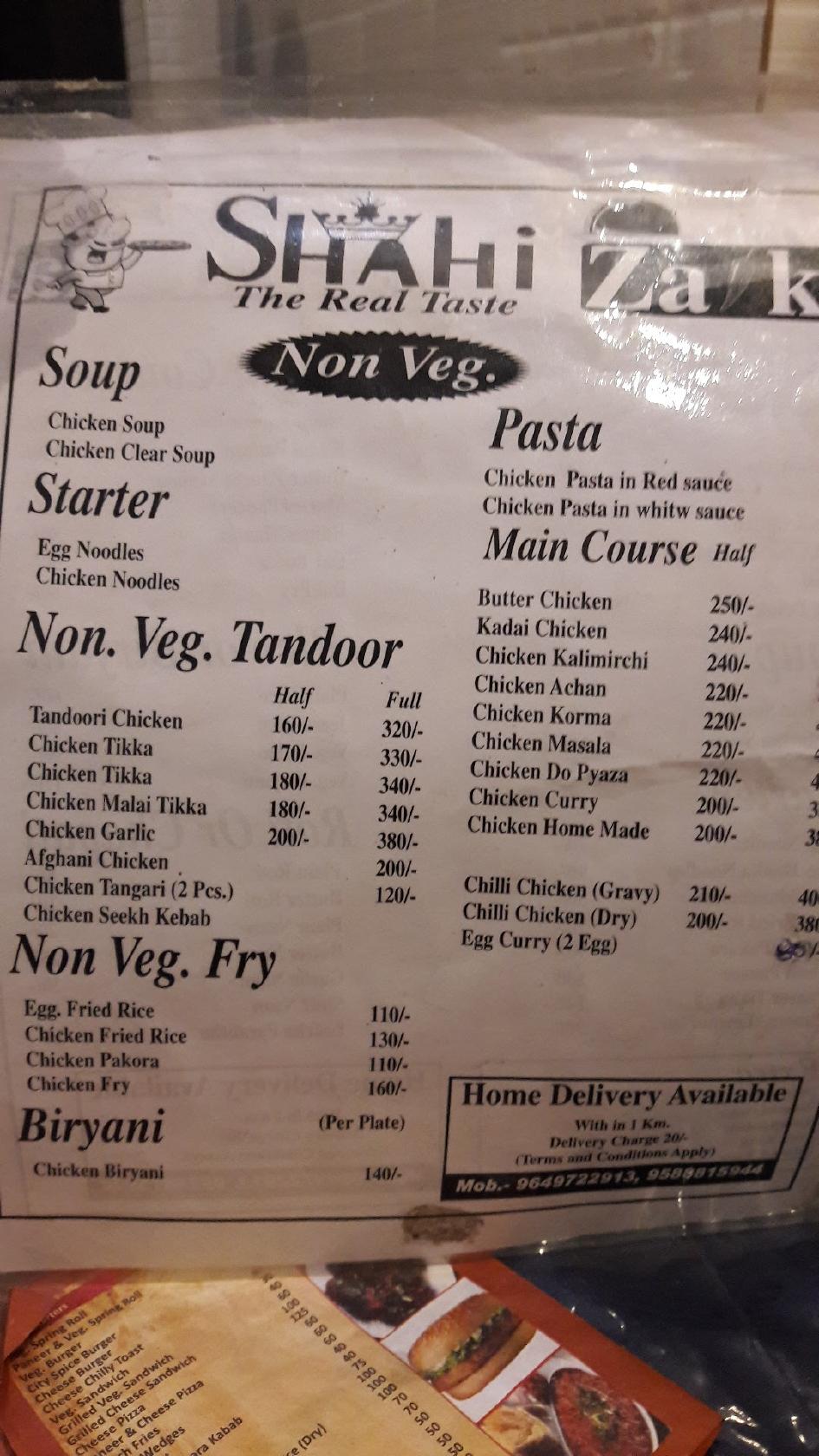 Menu at Shahi Zaika Restaurant, Bharatpur