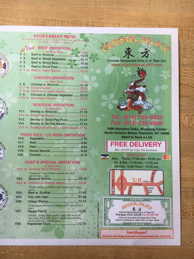 Menu at Oriental Palace restaurant, Peekskill