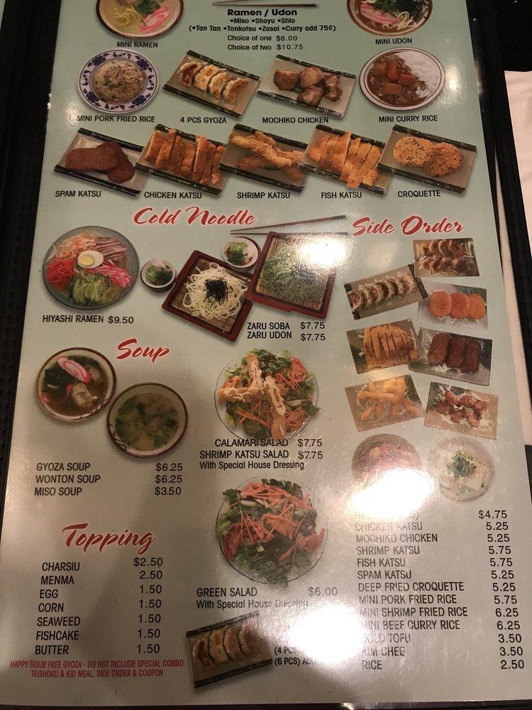 Menu at Daiichi Ramen Pearl City restaurant, Pearl City