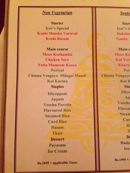 Menu at Dakshin, Chennai, Crowne Plaza Chennai Adyar Park
