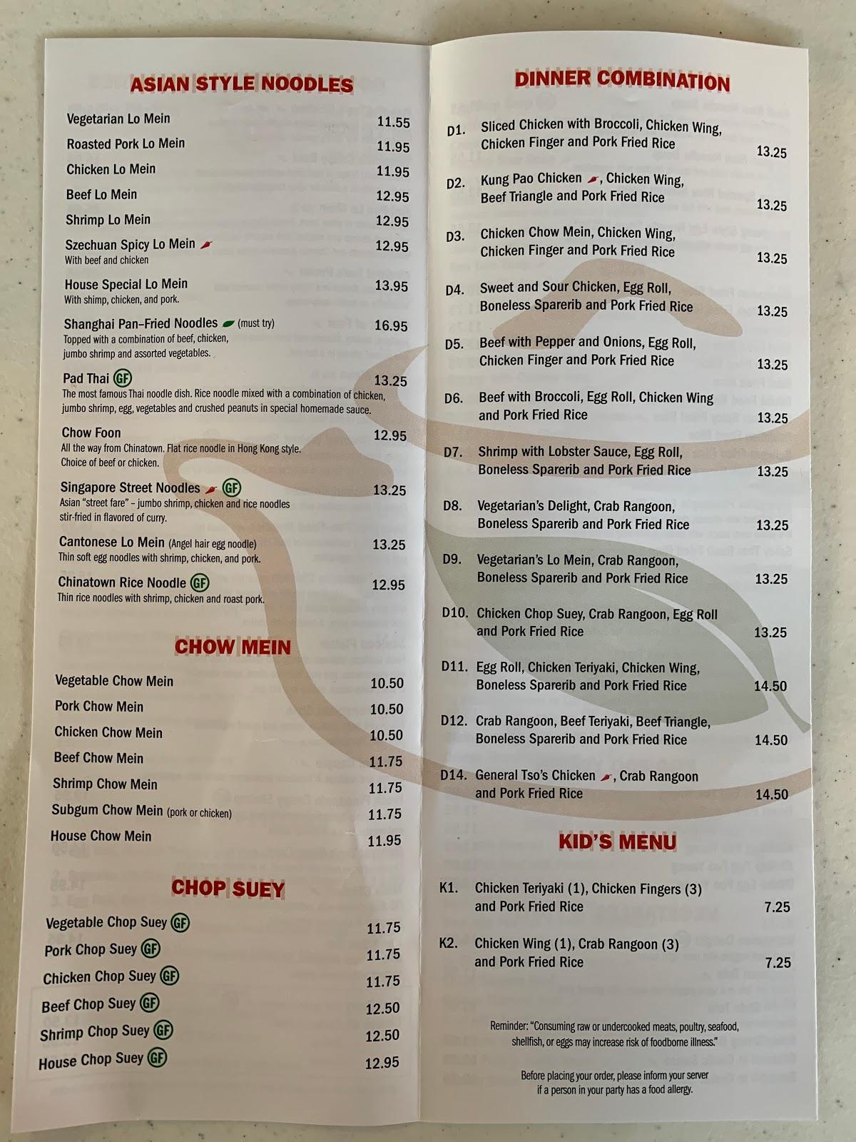 Menu at Green Tea Restaraunt restaurant, Sanford