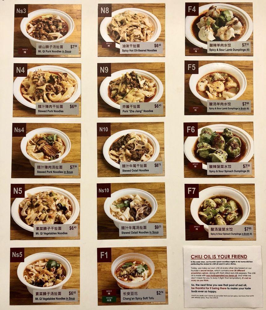Menu at Xi'an Famous Foods 西安名吃 restaurant, New York City, 41-10 Main St