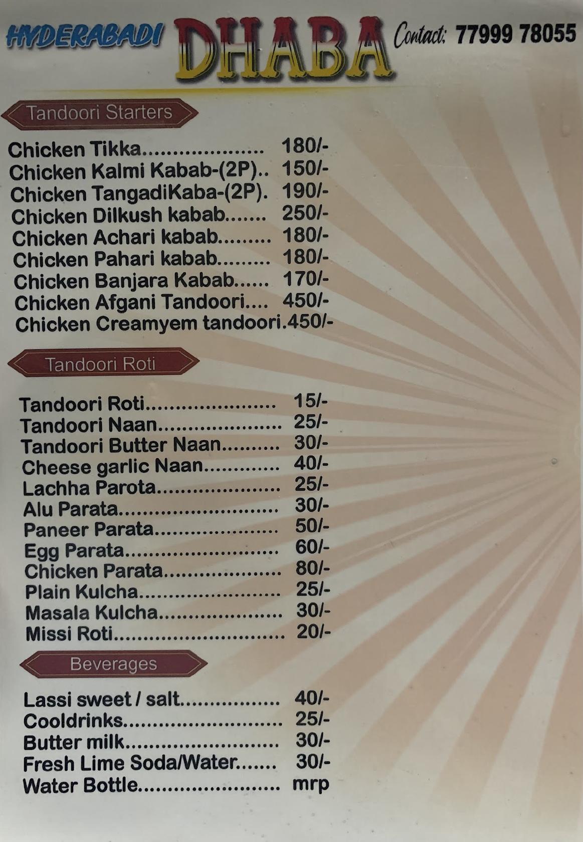 Menu at Arjun Family Restaurant & Dhaba, India