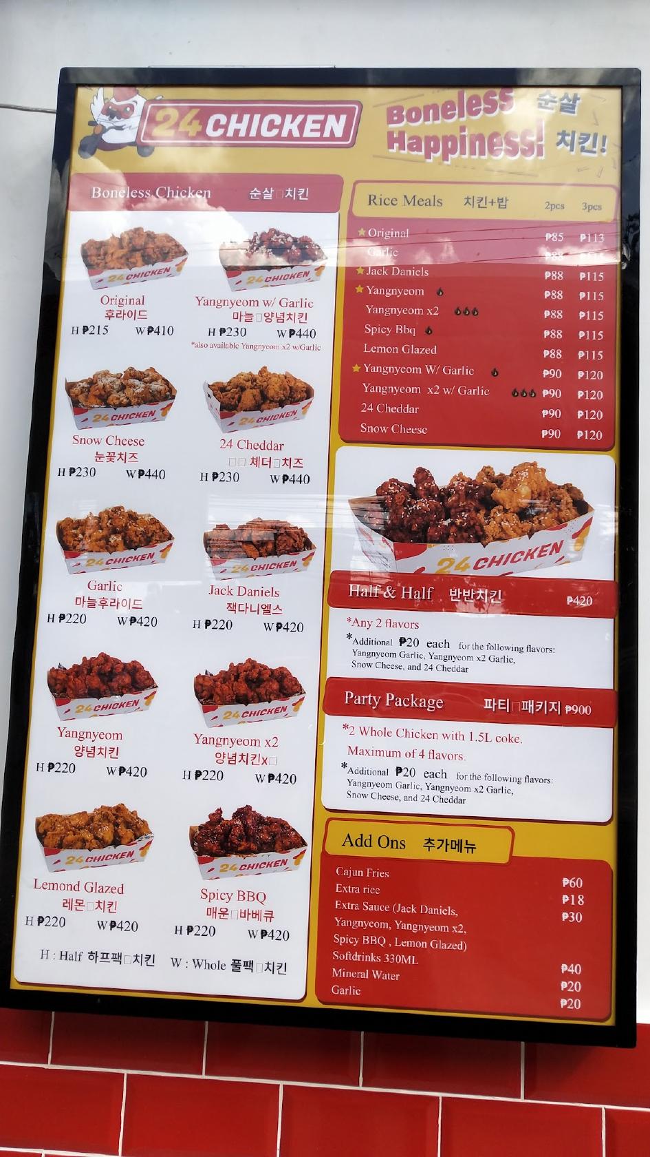 Menu at 24 Chicken Phoenix Dahlia restaurant, Quezon City