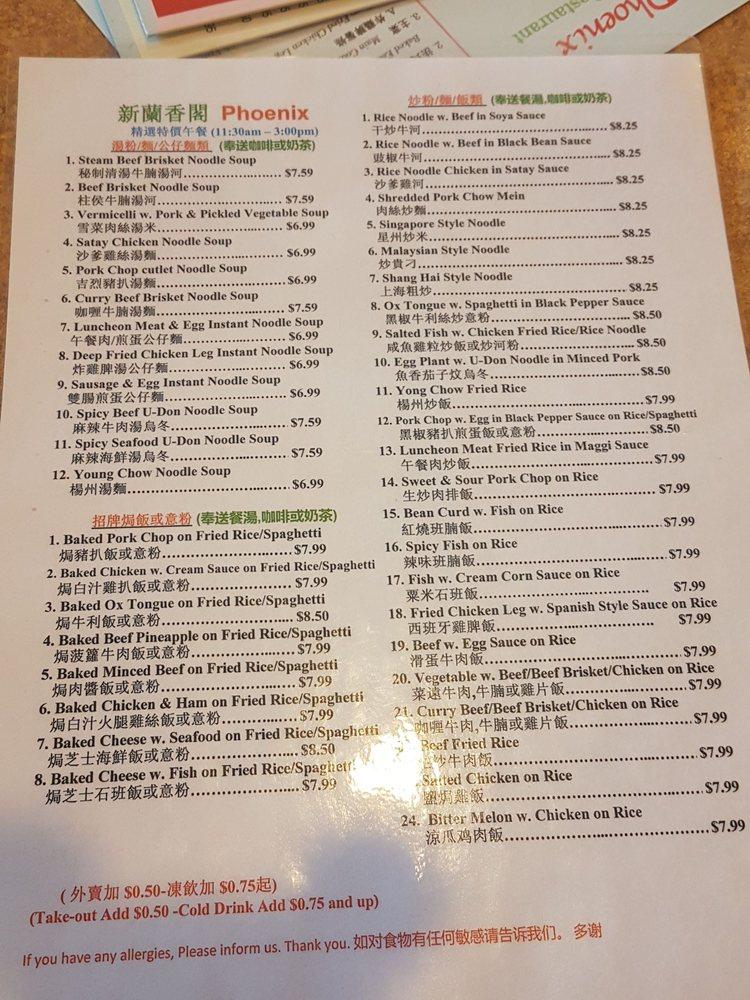 Menu at Phoenix Chinese Restaurant, Mississauga, Creditview Rd