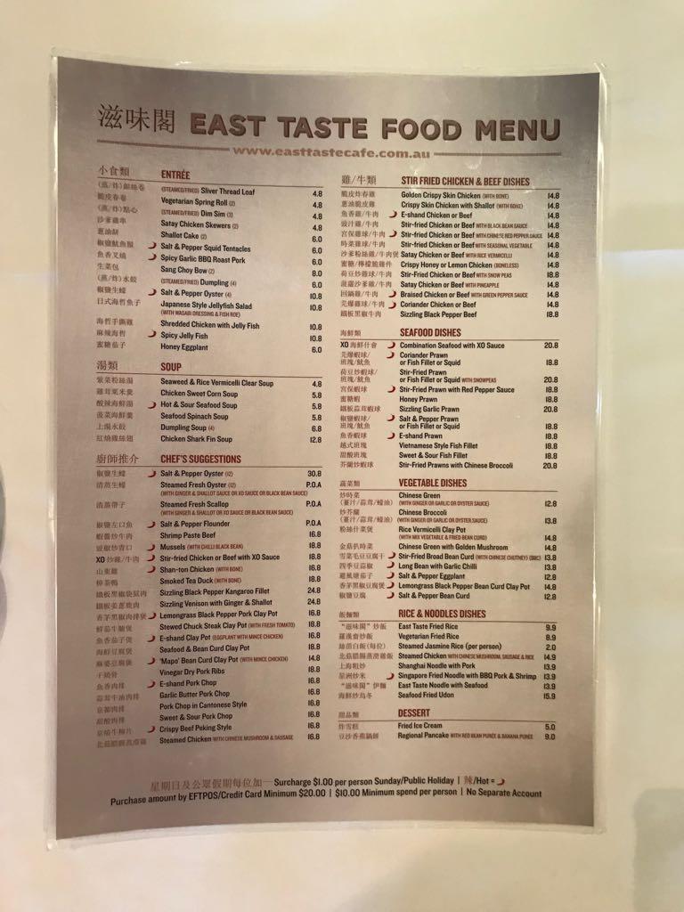 Menu at East Taste Cafe, Adelaide