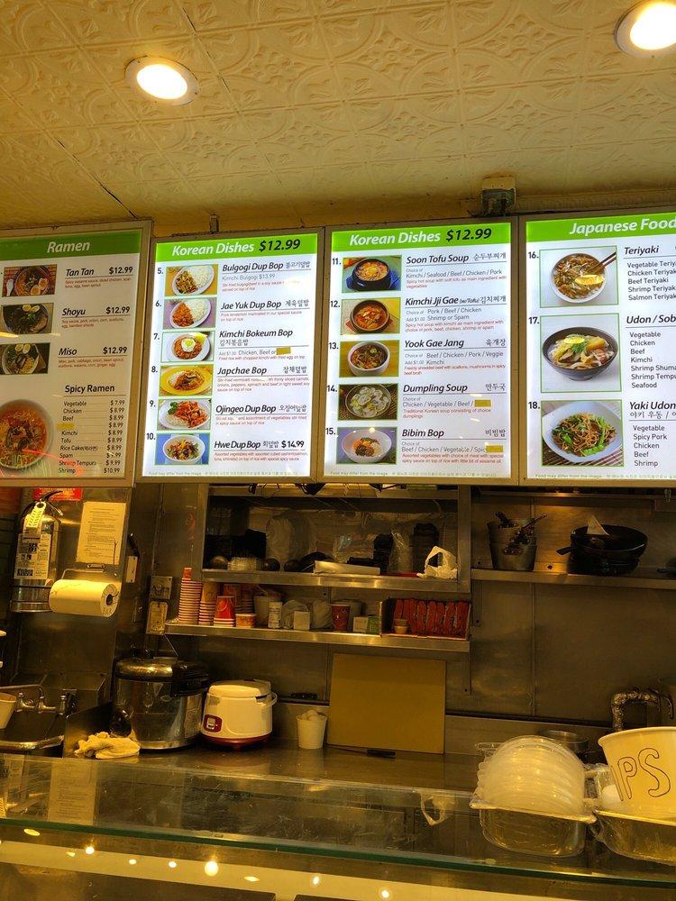 Menu at Everyday Gourmet Deli fast food, West New York