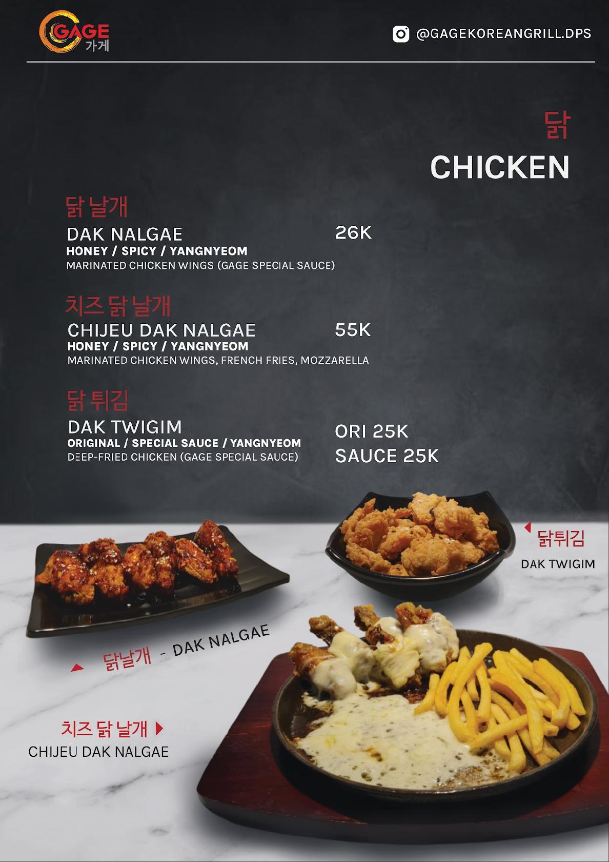Menu at GAGE KOREAN GRILL & CAFE, Denpasar