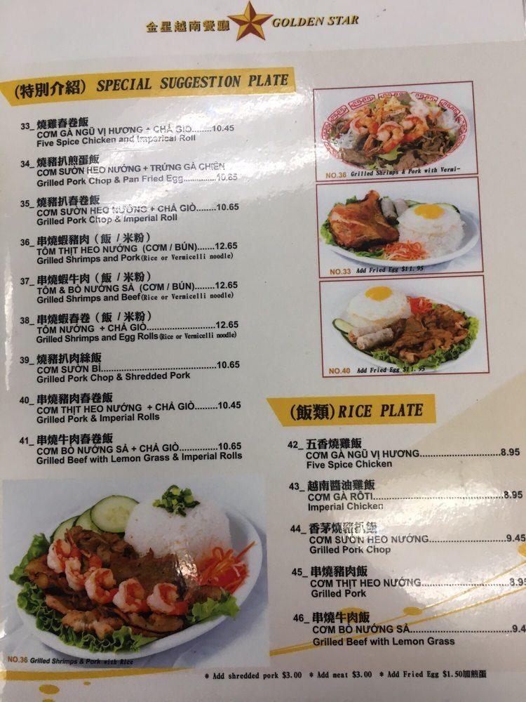 Menu at Golden Star Vietnamese Restaurant, San Francisco