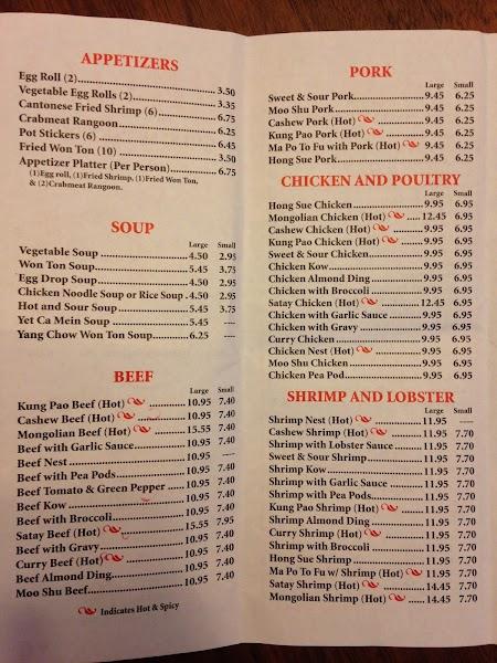 Menu at Jun Ho Carryout restaurant, Mundelein