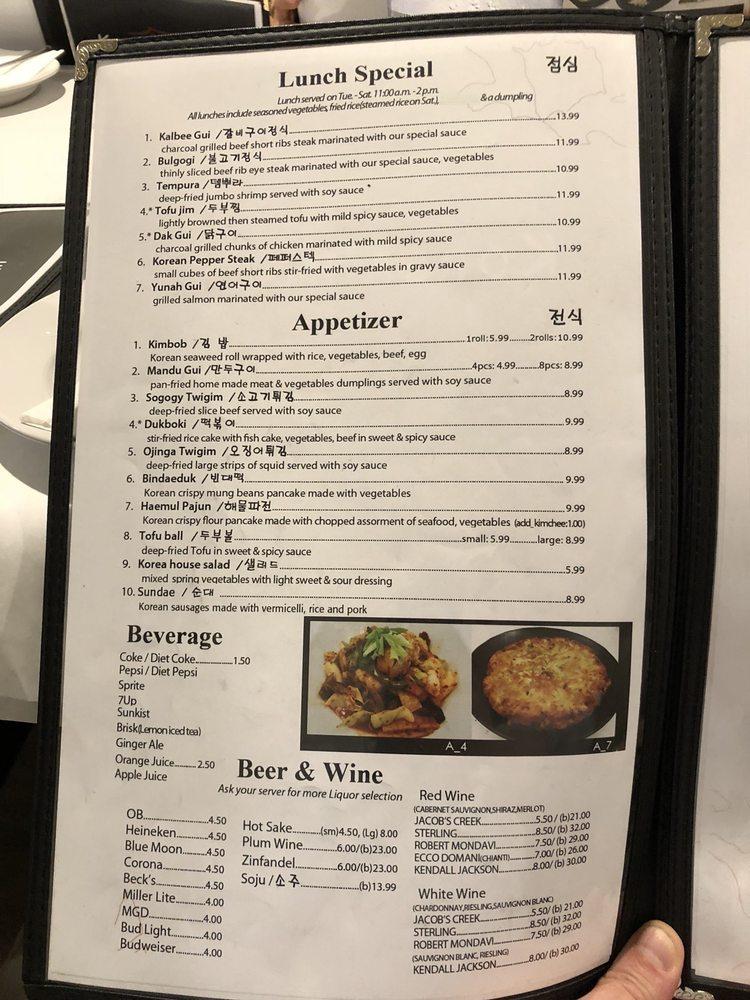 Menu at Korea House Restaurant, Cleveland