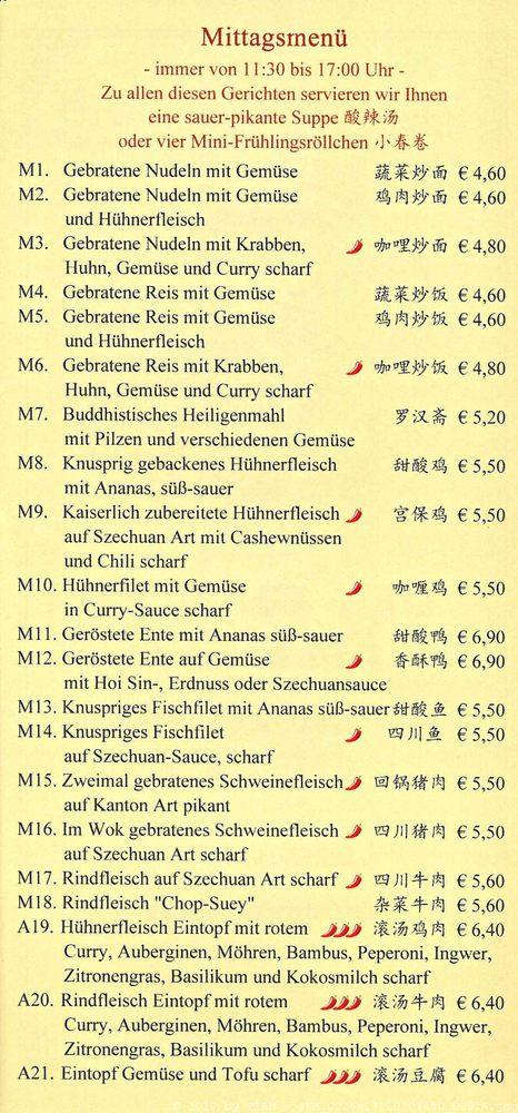 Speisekarte von Restaurant Der Chinese Am Fleet, Hamburg