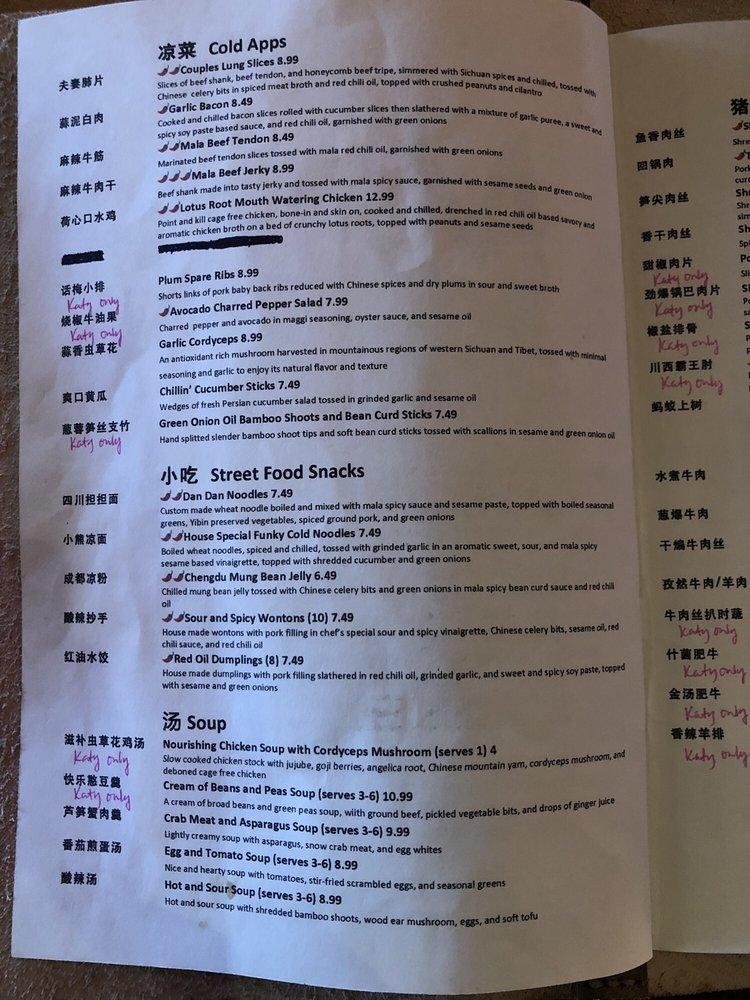 Menu at Mala Sichuan Bistro restaurant, Katy, Colonial Pkwy Suite C1