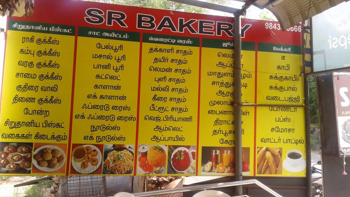 Menu at S R Bakery, India, 22XW+452