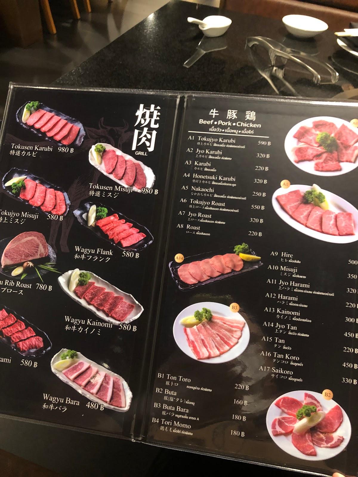 Menu at Yotsuba Japanese BBQ, Bangkok