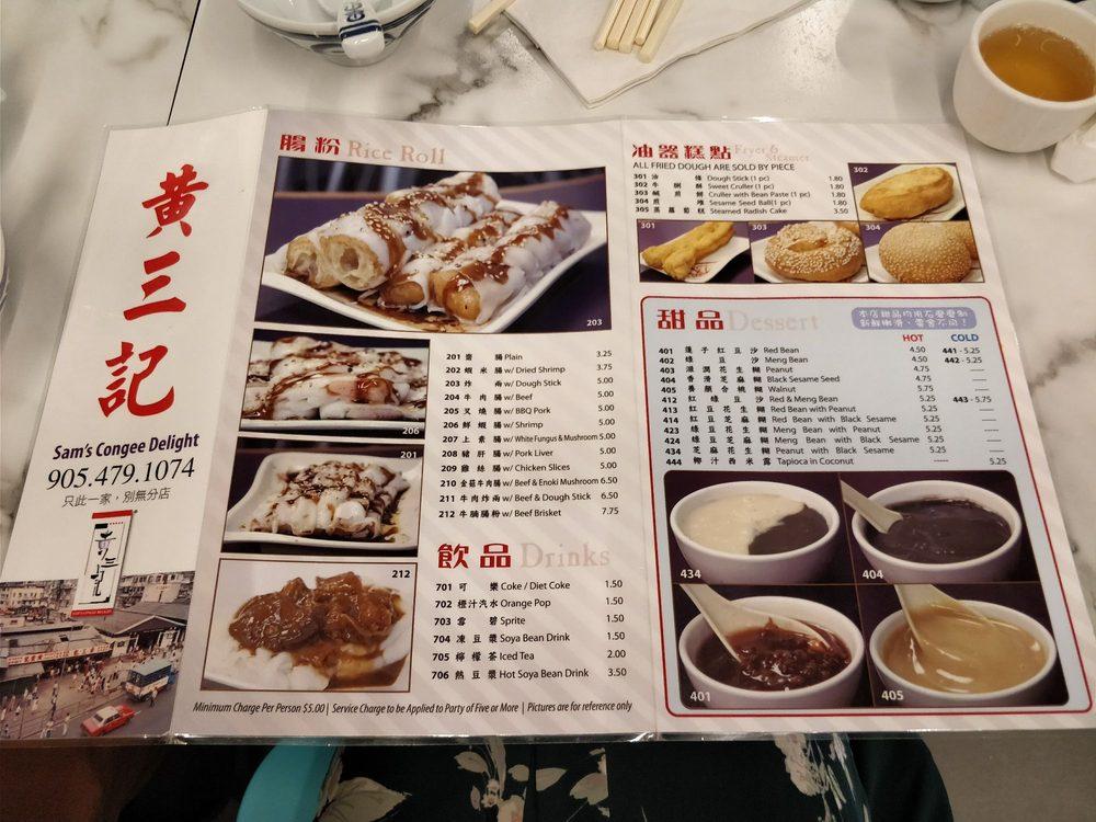 Menu at Sam’s Congee Delight restaurant, Markham, Woodbine Ave