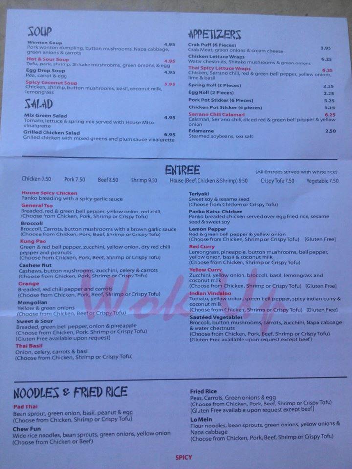 Menu at Wok Up restaurant, Gilbert, E Baseline Rd #106