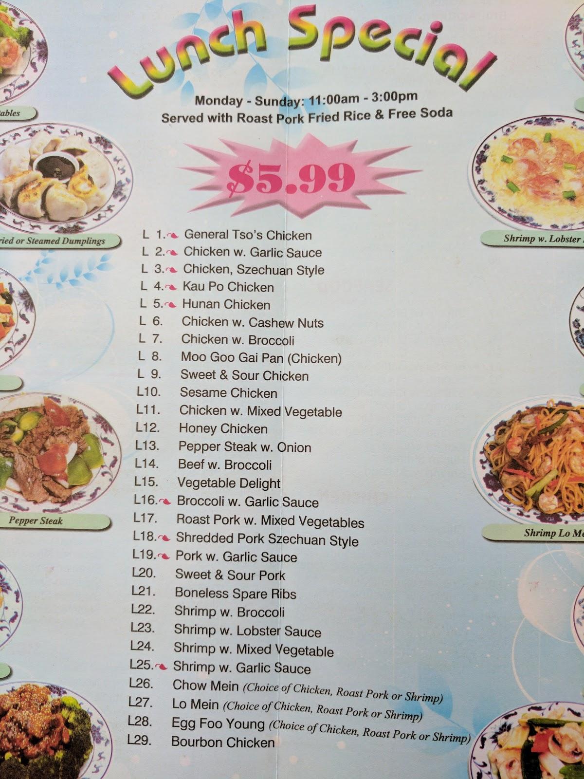 Menu at China Star restaurant, Mount Dora
