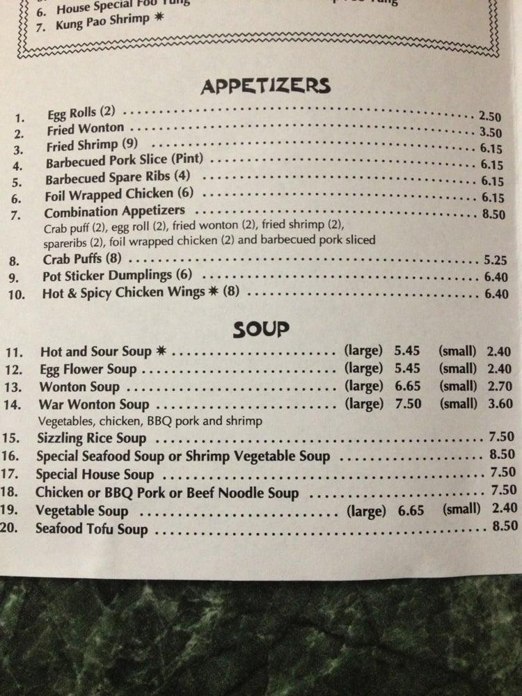 Menu at Mei Hon Chinese Restaurant, Tucson, E Irvington Rd