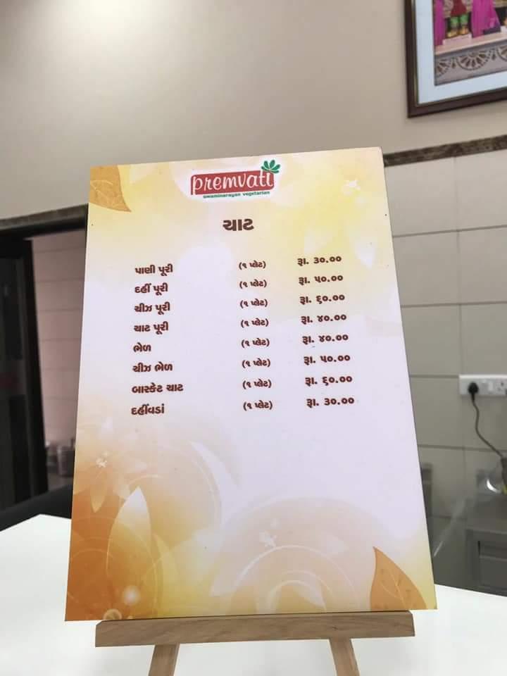 Menu at Premvati Swaminarayan Vegetarian, Ahmedabad, 2GMF+5XP